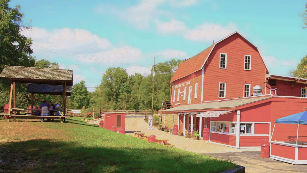 Contact Us Yates Cider Mill